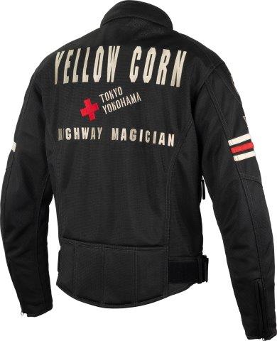 メッシュジャケット ブラック/レッド 3Lサイズ SJ-5108 イエローコーン シード